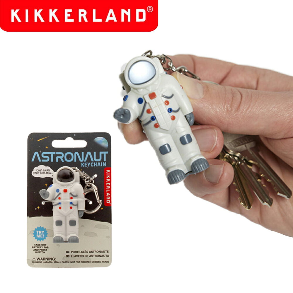 商品名 Astronaut Keychain ブランド KIKKERLAND 「喜びや発見ができる商品を生み出すこと」をモットーに1992年に設立されたキッカーランド。ニュ ーヨークを拠点に好奇心が刺激されるようなアイデアが詰まったオリジナ...
