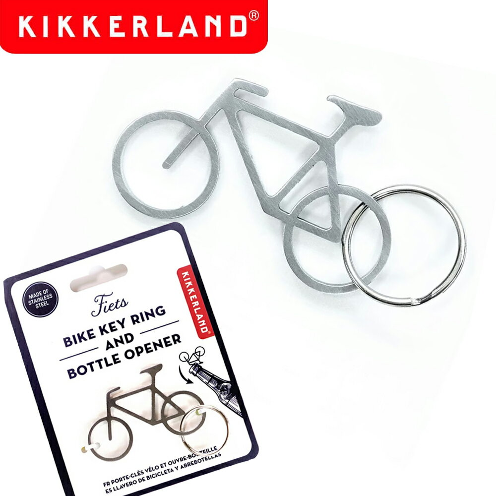 商品名 Bike Key Ring And Bottle Opener ブランド KIKKERLAND 「喜びや発見ができる商品を生み出すこと」をモットーに1992年に設立されたキッカーランド。ニュ ーヨークを拠点に好奇心が刺激されるような...