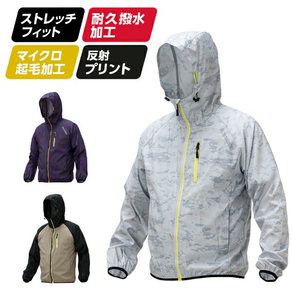 ブランド:KITA商品名/品番:3050素材:ポリエステル100%、袖口裾口：ナイロン100%取り扱いサイズ:M[160-165] L[165-170] 2L[170-175] 3L[175-180] 4L[178-183]重量:約 172...