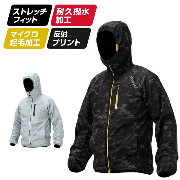 ブランド:KITA商品名/品番:3170素材:ポリエステル100%、袖口裾口：ナイロン100%取り扱いサイズ:M[160-165] L[165-170] 2L[170-175] 3L[175-180] 4L[178-183]重量:約 454...