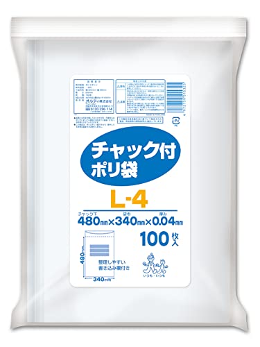 ×1透明/縦48cm×横34cm/L−4・Size:縦48cm×横34cmStyle:×1・パッケージ個数:1・本体サイズ(1枚あたり):縦48cm×横34cm 厚み0.04mm・素材:低密度ポリエチレン・耐冷温度:-30℃・ツルツルした手...