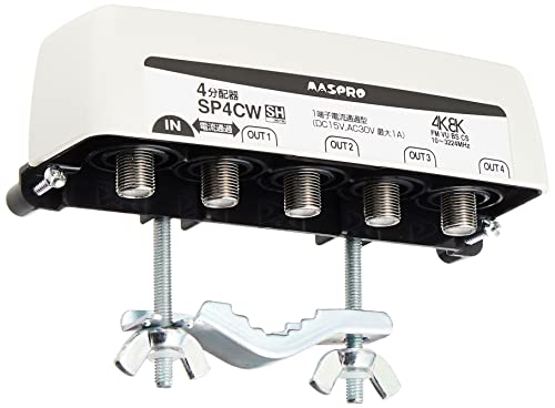シルバー/-/SP4CW・パッケージ個数:1・4K8K衛星放送に対応・適合マスト径：22〜48.6mm・電流容量1A（DC15VまたはAC30V）屋外（内）用分配器。1端子電流通過型で4分配することができます。小型でマストや壁面へ取付け可能です。