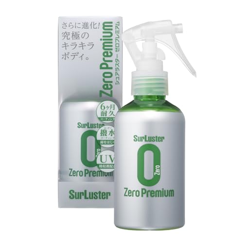 シルバー/150ml/S-100・PatternName:150ml・パッケージ個数:1・スプレーして拭くだけ。究極のキラキラボディ。・使用可能箇所: 自動車ボディの塗装全般・対象詳細: 全色対応(艶消し塗装を除く)・研磨粒子有無: ノーコ...