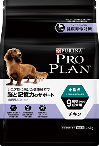 -/2.5/12350610・Size:2.5・パッケージ個数:1・本体サイズ(幅X奥行X高さ):13×24.5×37cm・本体重量:2.5kg・原産国:フランス・毎日のデンタルケア・年を重ねる犬の健康維持商品紹介 健康的に年を重ねるための...