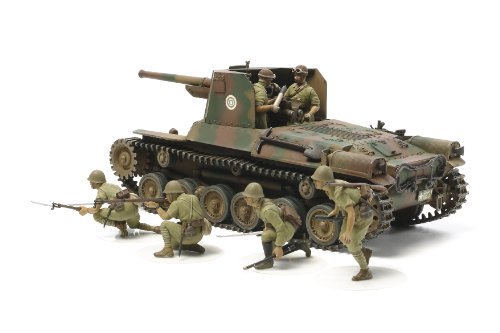 No.331 日本陸軍 一式砲戦車 人形6体付一式砲戦車 人形6体付/ワンサイズ/300035331・パッケージ個数:1・組み立て、塗装が必要なプラモデル。別途、工具、塗料等が必要。商品紹介 オープントップの戦闘室内を高い実感でモデル化。7...