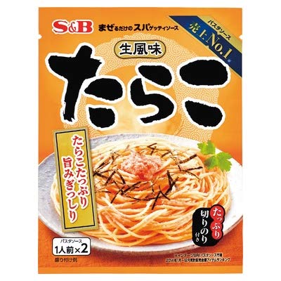 黄色/53.4グラム (x 10)/17301・パッケージ個数:10・商品サイズ(高さ×奥行×幅):173mm×138mm×132mm・内容量:53.4g×10個・賞味期間(開封前):10か月・ゆでたスパゲッティにまぜるだけの簡単調理。・旨...