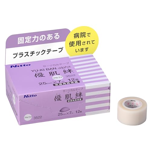 クリア/【幅25mm】12巻入/3522・Size:【幅25mm】12巻入・パッケージ個数:1・【肌に優しい】角質層を保護する、肌に優しいサージカルテープです。貼り替えによる物理的な刺激が少なく、かぶれ・かゆみを抑えます。・【はがす時も痛み...