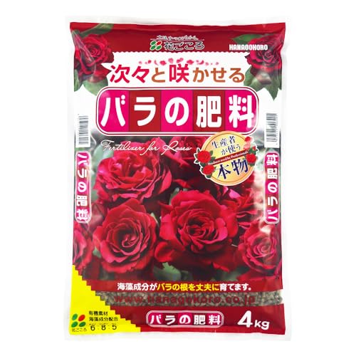 -/4kg/10640・Size:4kg・パッケージ個数:1・容量：4kg・製造：日本・成分：チッソ(N)6: リンサン(P)8: カリ(K)5・使用方法：元肥／庭植え350g、鉢植え80g、追肥／庭植え100g、鉢植え40g・特長：有機質...