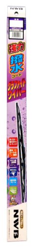 ジャケット-/HG50A/HG50A・Size:HG50A・パッケージ個数:1・生産国:日本・【長さ】500mm・【ブレードタイプ】トーナメント 【取付形状】Uクリップ商品紹介 ●強力撥水コーティング! ●ワイパーのカラ拭き作動で簡単ガラス...
