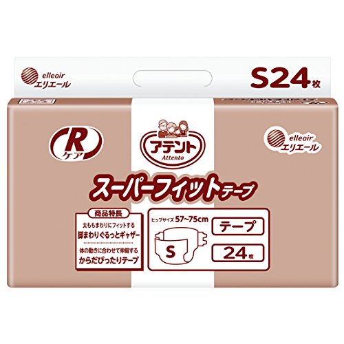 ホワイト/S/-・Size:S・パッケージ個数:1・商品サイズ (幅×奥行×高さ) :430×195×225mm・原産国:日本・内容量:24枚●からだにぴったりテープが伸縮するので、寝ているときも、座ったときも体にしっかりフィット。 ●あし...