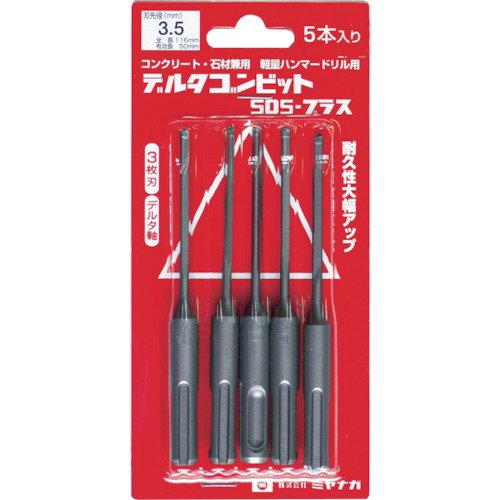 -/刃径:3.5mm/3.5X116MM 5PCS・Size:刃径:3.5mm・パッケージ個数:1・コンクリートドリル・穴あけ工具・2016年オレンジブックミヤナガ　コンクリートドリル1頁掲載・ミヤナガ　コンクリートドリル1・（株）ミヤナガ...