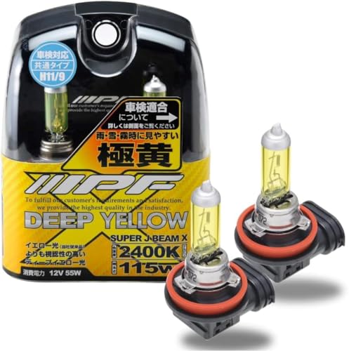 H11/H92400K/H11/H9/XY64・Size:H11/H9Color:2400K・パッケージ個数:1・仕様:H11/9 12v 55w(当社比115wクラス)・セット内容:ハロゲンバルブ2本入り・色温度:2400K・視認性の高い...