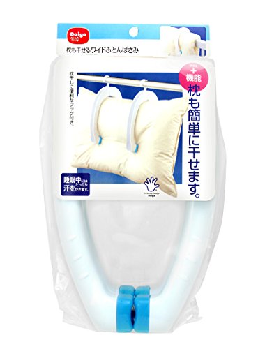 d.布団用本体：ホワイト　キャップ：ブルー/布団ばさみ2個/057030・Size:布団ばさみ2個・パッケージ個数:1・本体：縦約26.5×横約16cm×厚さ約3cm/質量約150g・ワイドタイプなので厚手の布団でもしっかりはさめます。・物...