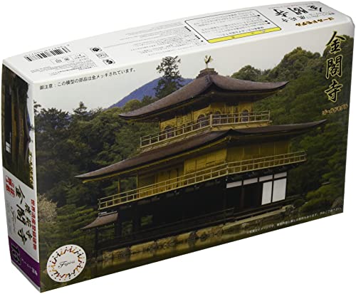 組み立てNo.13 鹿苑寺 金閣寺/10センチメートル/建-13・Color:No.13 鹿苑寺 金閣寺・組み立て、塗装が必要なプラモデル。別途、工具、塗料等が必要。・対象年齢 :10才以上商品紹介 全高10cm、部品数も少なく、建物モデル...