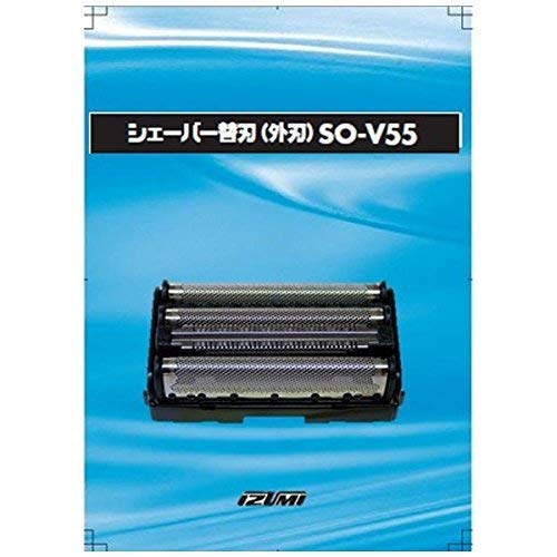 ブラック/-/SO-V55・パッケージ個数:1・メンズシェーバー用替刃(外刃)・品番:SO-V55・対応機種:IZF-V56、IZF-V55、IZF-VE560商品紹介 メンズシェーバー用替刃 (外刃) 対応機種：IZF-V56、IZF-V...