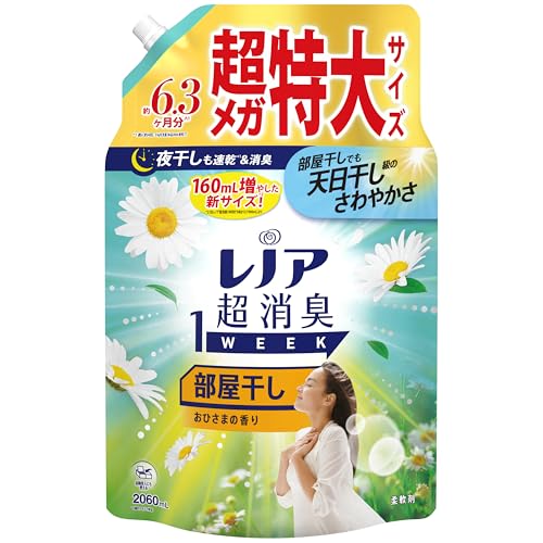 -/詰め替え 2060mL/4987176255754・Size:詰め替え 2060mL・パッケージ個数:1・新しくなったレノア超消臭1weekは、汗をかいた時のニオイはもちろん、ベタつきまで防げるようになりました(*1)。冬に気になる、保...