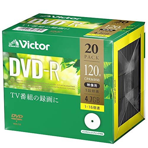 1回録画用ホワイトレーベル/20枚(プラケース)/VHR12JP20J1・Size:20枚(プラケース)・パッケージ個数:1・品種:録画用 DVD-R・1回録画用・録画時間:120分・盤面印刷:○(ホワイト) / 範囲:22mm-118mm...
