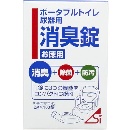 ホワイト/1セット/800212・Size:1セット・パッケージ個数:1・商品サイズ (幅×奥行×高さ) :70×110×70mm・内容量:100錠○便臭・尿臭などのにおいを消臭します。 ○防汚・洗浄・漂白効果で、排泄物の汚れが付きにくく、...