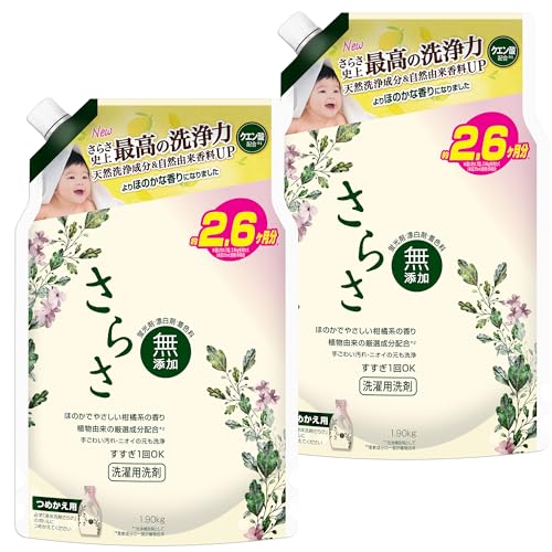 -/詰替 1900g×2袋/-・PatternName:洗濯洗剤Size:詰替 1900g×2袋・パッケージ個数:1・【さらさ 洗濯洗剤 液体 詰め替え】1.9kg×2袋の大容量 毎日の洗濯に便利な詰め替えタイプ・【さらさ史上最高の洗浄力】...