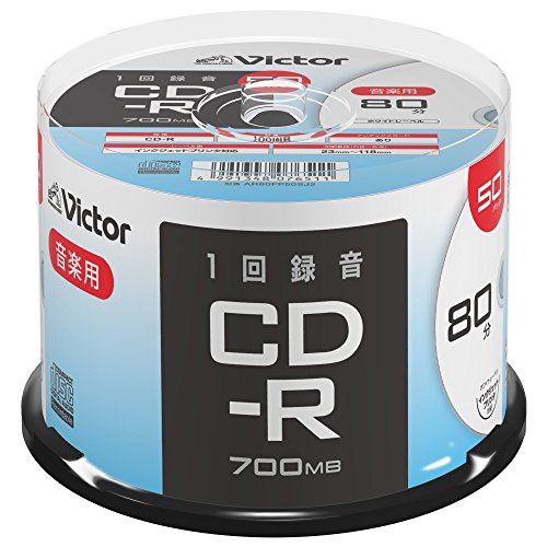 ホワイト/50枚(スピンドル)/AR80FP50SJ2・Size:50枚(スピンドル)・パッケージ個数:1・品種:音楽用 CD-R・容量:700MB・録音時間:80分・盤面印刷:○（ホワイト） / 範囲:23mm-118mm(ワイド)・ケー...