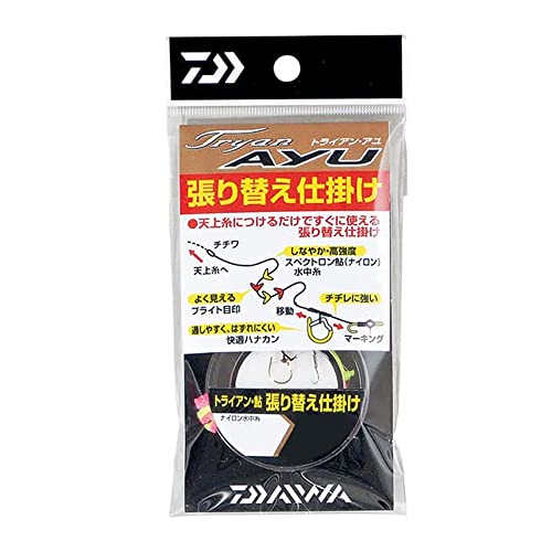 シンプル銀色/0.3号/43206-181・パッケージ個数:1・水中糸(号):0.3・ハナカン(mm):6.5・中ハリス(号):1.2・サカサ(号):3・全長は4.3m設定-