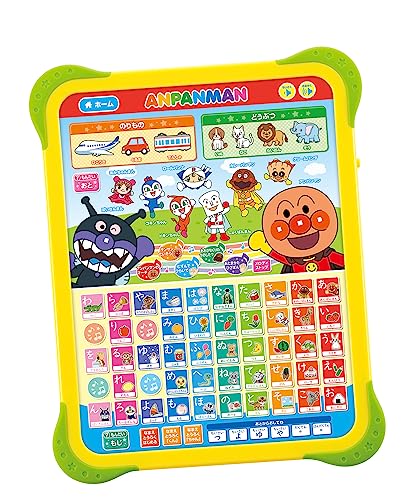 はじめてのキッズタブレットイエロー/-/-・Style:はじめてのキッズタブレット・●タッチで簡単に遊びながら「あいうえお」のお勉強ができ、うた入りのメロディも楽しめるキッズタブレットです。・●「あいうえお」のお勉強とうた入りのメロディ以外...