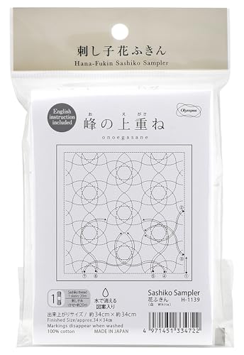 H-1139白/約34cm×34cm/H-1139・Size:約34cm×34cmStyle:H-1139・出来上がりサイズ：約34cm×34cm・用意するもの：刺し子糸、縫い糸、縫い針、はさみ、アイロン、定規・キット内容：晒木綿、作り方説...