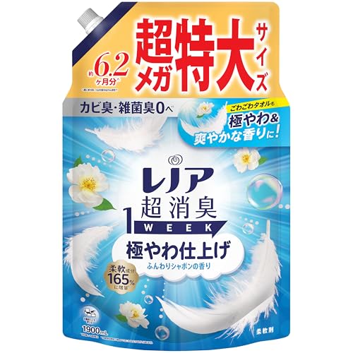 -/詰め替え 1900mL/-・PatternName:ふんわりシャボンの香りSize:詰め替え 1900mL・パッケージ個数:1・新しくなったレノア超消臭1WEEKは、カビ臭・雑菌臭0へ(*1)。湿気から衣類を守る *1 柔軟剤未使用と比...