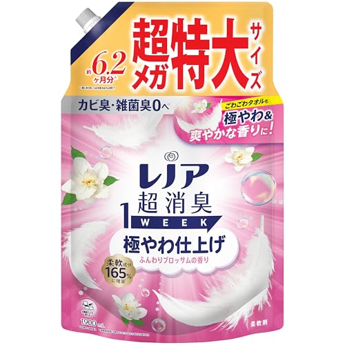 -/詰め替え 1900mL/-・PatternName:ふんわりブロッサムの香りSize:詰め替え 1900mL・パッケージ個数:1・新しくなったレノア超消臭1WEEKは、カビ臭・雑菌臭0へ(*1)。湿気から衣類を守る *1 柔軟剤未使用と...