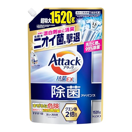 ホワイト/つめかえ1520g/-・Size:つめかえ1520g・パッケージ個数:1・生乾きニオイ菌を撃退＊1。99％除菌＊2。＊1菌を洗い流す事＊2全ての菌を除菌する訳ではありません・持ちやすく注ぎやすい超フィットボトル・柔軟剤・液体酸素系...