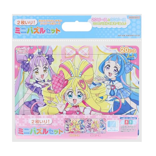 キミとアイドルプリキュア