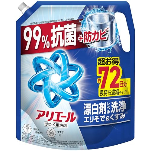 -/超ウルトラジャンボ/-・パッケージ個数:1・まるごと抗菌　衣類・洗濯水・洗濯槽 ＊全ての菌の増殖を抑えるわけではありません。・万能洗剤　1本で(1)洗濯槽防カビ、(2)つけ置きなしでも蓄積臭はがす、(3)せっけんなしでもシミ一発スッキリ...