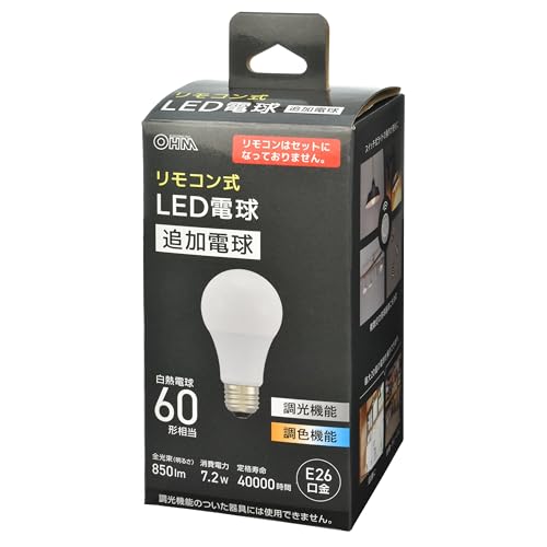 追加電球(リモコンなし)無段階調色/-/LDA7-G DCT5・Style:追加電球(リモコンなし)・パッケージ個数:1・【 特 長 】　◆リモコン式LED電球（型番：LDA7-G DCS5）の追加電球　◆無段階調光、無段階調色　◆スイッチ...
