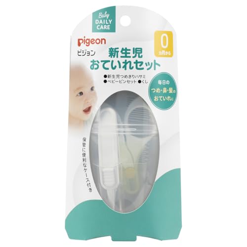 お手入れセットクリア/-/1042490・Style:お手入れセット・パッケージ個数:1・出産準備品の定番の3点セット。（新生児つめきりハサミ／ベビーピンセット/く し）・収納＆持ち運びに最適な専用ケースつき・毎日のつめ・鼻・髪のおていれに...