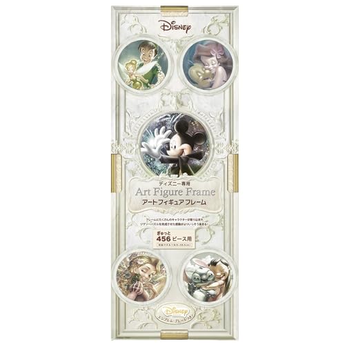 18.5x55.5cmパールホワイト/-/90742・Color:パールホワイトStyle:18.5x55.5cm・Disneyのエンブレム・プレートつき！・対応パズルサイズ：18.5×55.5cm・付属品：フレーム本体、スタンド棒、留め具...