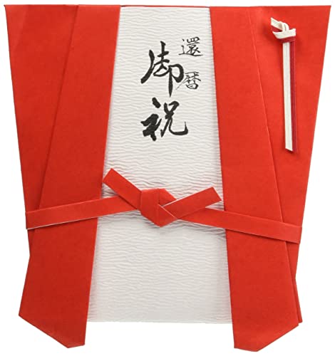 フラット封筒レッド/21×18.8cm/V068-06・パッケージ個数:1・原産国:日本・材質:紙・サイズ:約21×18.8cm・中包み付きちゃんちゃんこをイメージした金封 中包み付き