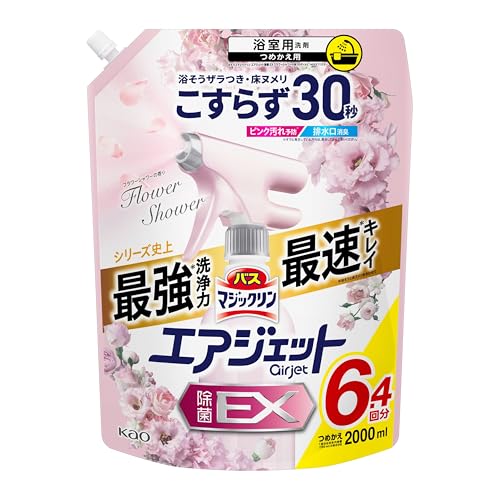 ピンク/大容量2000ml/-・Size:大容量2000ml・パッケージ個数:1・浴そうザラつき・床ヌメリこすらず30秒でキュッ！・ピンク汚れ予防（既に発生している汚れは、除去してからお使いください）、排水口消臭も・みずみずしく華やかなフラ...