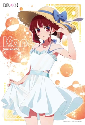 300ピース有馬かな/38長さ x 26幅 cm/300-3138・Color:有馬かなStyle:300ピース・【ピース数】300ピース・【サイズ】260×380mm・【素材】紙・【適合パネル】No.3商品紹介 TVアニメ【推しの子】から...