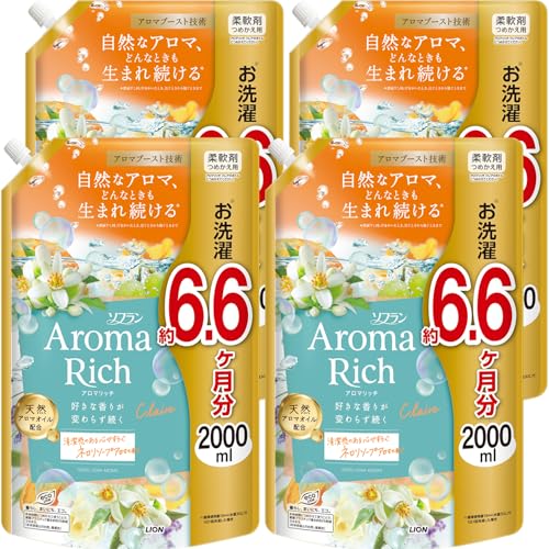 -/詰替2000ml×4個/なし・FlavorName:ネロリソープアロマSize:詰替2000ml×4個・パッケージ個数:1・商品サイズ(幅×奥行×高さ):36.0cm×21.6cm×36.0cm・原産国:日本・香り:ネロリソープアロマの...