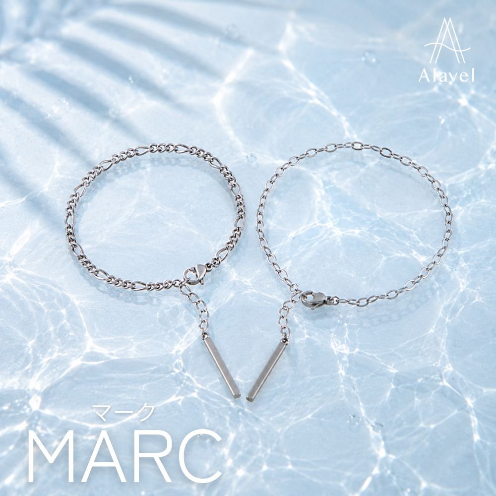 想いをまっすぐ、一本のラインに。 MARCブレスレット ペア販売 シンプルなバーに刻むのは、名前や言葉、記念日など様々。 二人を繋ぐ「ひとつの線」として、 さりげなく身に付けられるシンプルなデザインに落とし込みました。 ペア使いだけでなく、...