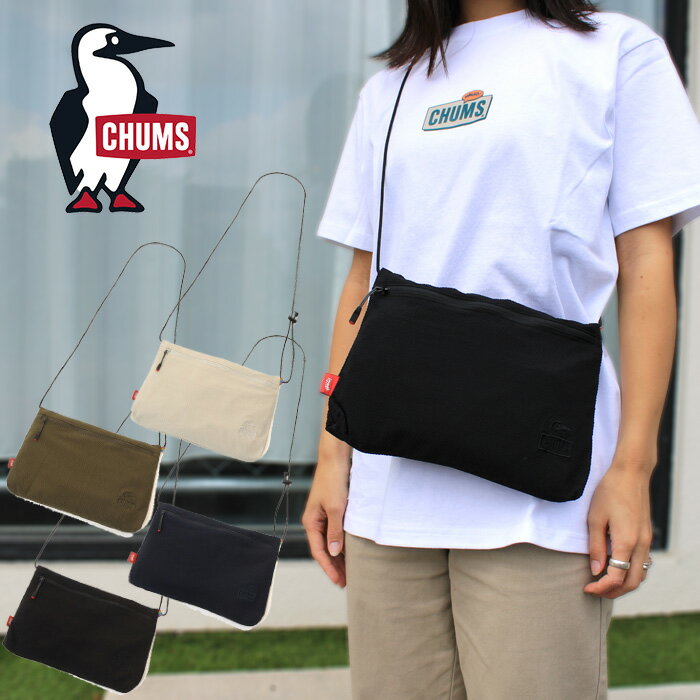 メーカー希望小売価格はメーカー商品タグに基づいて掲載しています ≪商品≫ CHUMSからSEERCHUCKER STRETCH SHOULDER BAGのご紹介。 シンプルなデザインに機能性をプラス。軽量＆パッカブル仕様のシアサッカーショル...