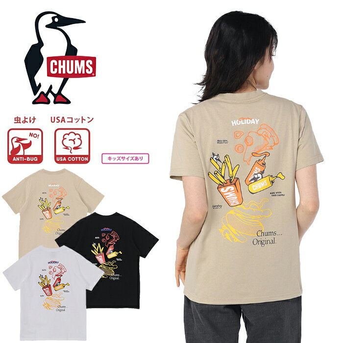 サイズ S M L XL XXL 着丈 64cm 66cm 68cm 70cm 72cm 肩幅 43cm 44cm 46cm 48cm 50cm 身幅 52cm 54cm 56cm 58cm 60cm 裄丈 41cm 43cm 45cm 4...