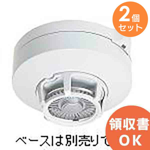 BV41228K 【 2個セット 】 パナソニック 定温式 スポット型 感知器 1種80℃ヘッド(プロテクタ付) │ Panasonic 火災警報器 警報器 火災報知器 火災報知 報知器 民泊 設備 住宅用&nbsp;&nbsp;&nbsp...