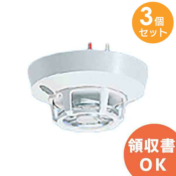 BV4143K【 3個セット 】 パナソニック 定温式 スポット型 感知器 1種100℃防水型 │ Panasonic 火災警報器 警報器 火災報知器 火災報知 報知器 民泊 設備 住宅用&nbsp;&nbsp;&nbsp; パナソニック ...