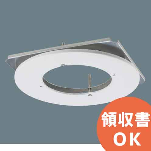 検索キーワード 非常灯天井照明器具天井 非常照明廊下 非常照明室内 非常照明避難 照明災害 非常照明防災照明照明器具ライトランプパナソニックpanasonic非常用照明体育館 非常照明学校 非常照明飲食店 非常照明商業施設 非常照明公共施設...