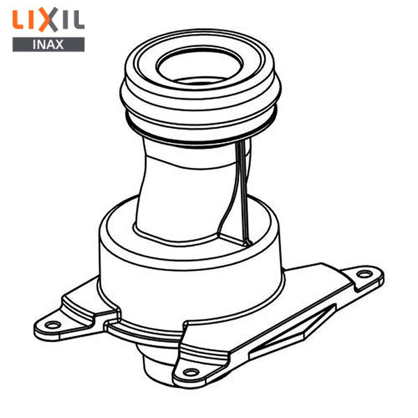 CF-A10SG 排水ソケット トイレ部品 [CF-A10SG] LIXIL・INAX ( リクシル ) &nbsp; &nbsp; 商品情報 商品の説明 CF-A10SG 排水ソケット トイレ部品 [CF-A10SG] LIXIL・INA...