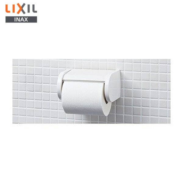 CF-AA23D 紙巻器 トイレ部品 [CF-AA23D] LIXIL・INAX ( リクシル ) &nbsp; &nbsp; 商品情報 商品の説明 CF-AA23D 紙巻器 トイレ部品 [CF-AA23D] LIXIL・INAX ( リク...