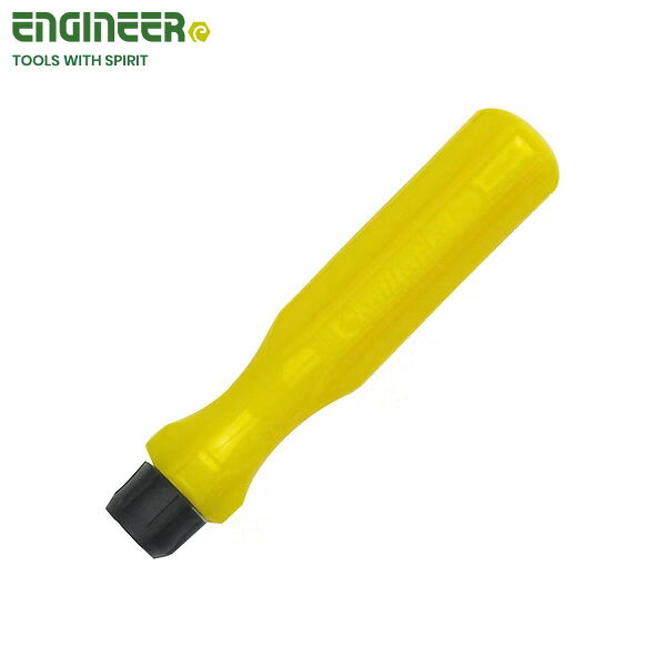 DR-80 エコノミーグリップ 対応対辺：6.35mm DR-81〜89、93用差し替えグリップ エンジニア ( ENGINEER ) &nbsp; 商品情報 商品の説明 DR-80 エコノミーグリップ 対応対辺：6.35mm DR-81〜...