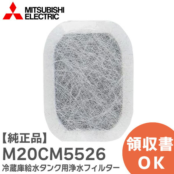 m20cm5526-sn.jpg m20cm5526-sn.jpg