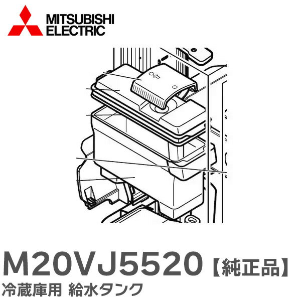 楽天市場】mr-wx47l(メーカー三菱電機)の通販 楽天市場】mr-wx47l(メーカー三菱電機)の通販